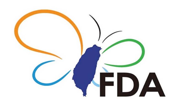 TFDAとは～台湾での役割や組織図、審査の内容、審査対象商品～ | 台Biz〜台湾進出ガイド〜
